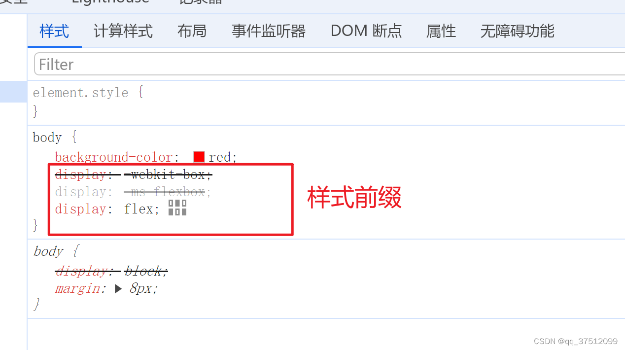 Webpack5 高级篇_webpack5 devtool-CSDN博客