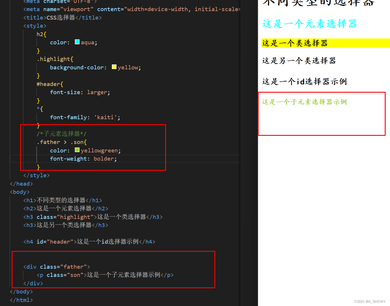 前端html+css+js常用总结快速入门_html css javascript 速成-CSDN博客