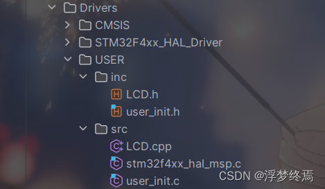 【嵌入式GUI】 LVGL_原初配置_相关bug_lvgl gui-CSDN博客