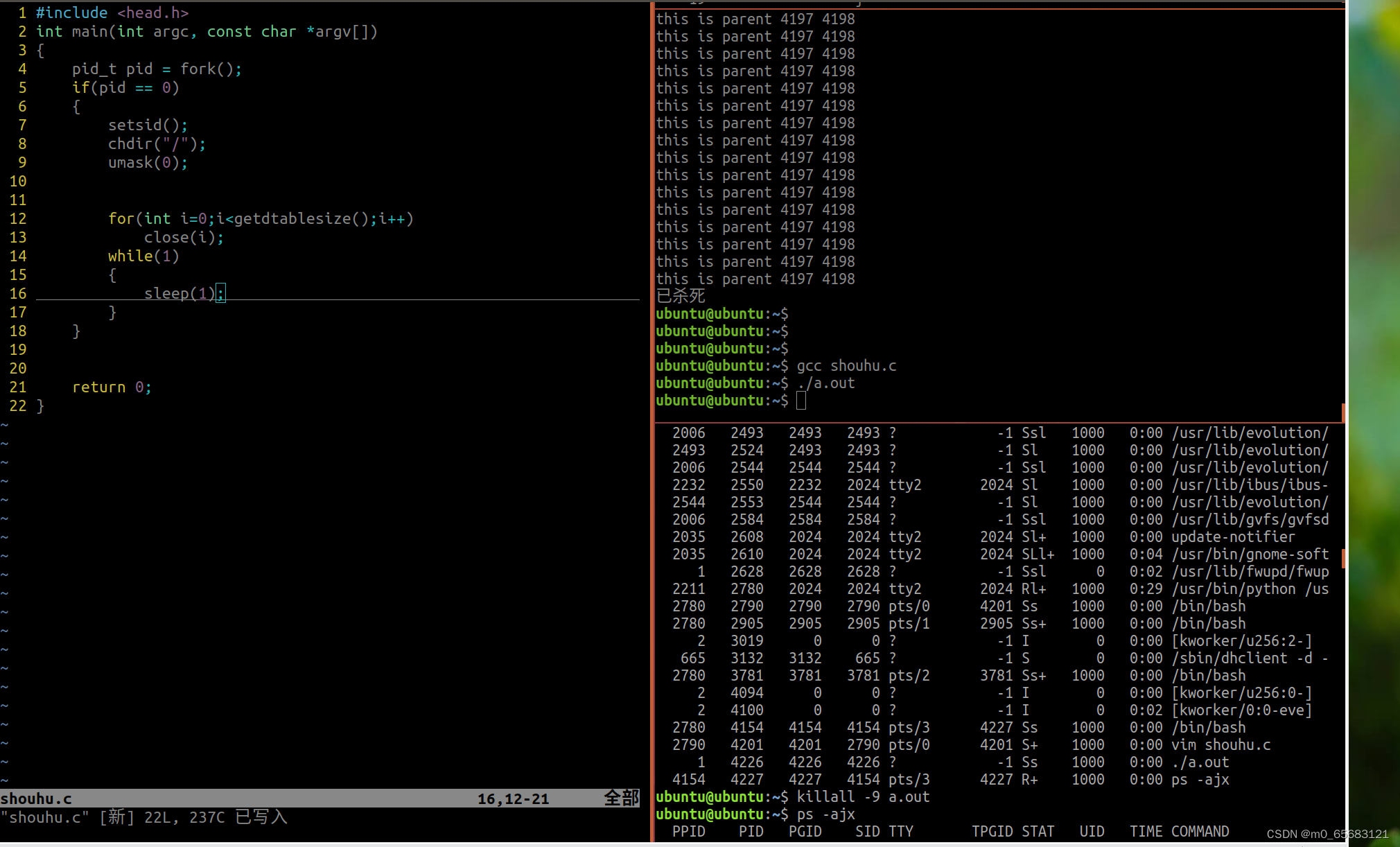 4.15 work-CSDN博客