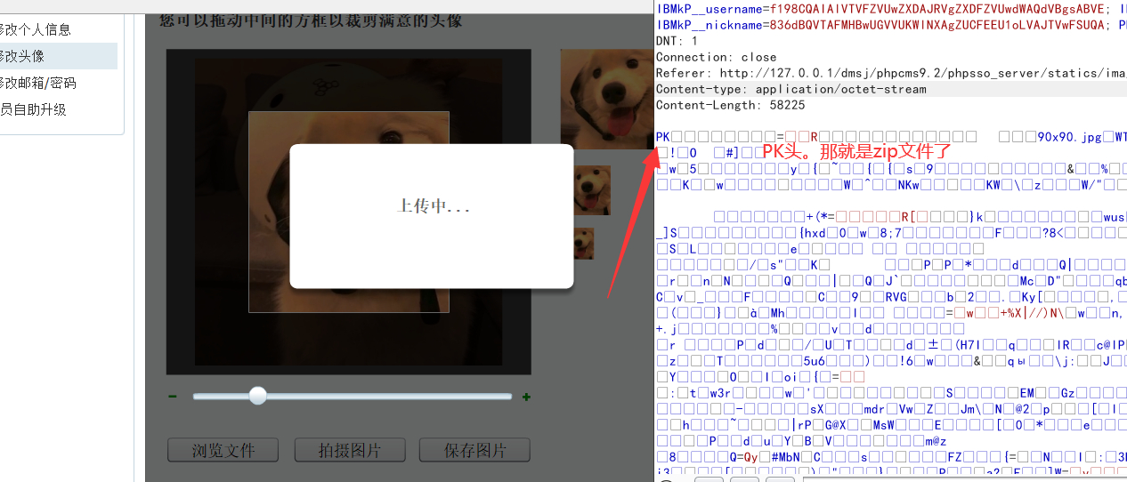 PHPCMSV9版本代码审计学习_phpcms 代码审计调试-CSDN博客