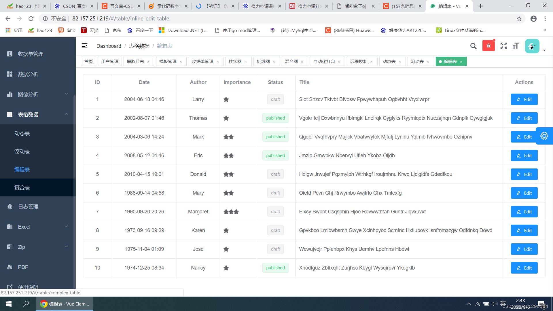 java+dotnet或者java+python或者docker反向代理框架webtext_java版本反向代理工具-CSDN博客