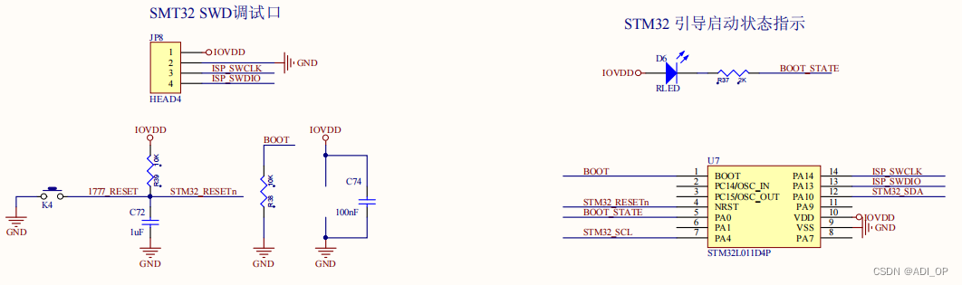 手把手教你使用ADI的音频降噪DSP（四）：ADAU1777-硬件参考设计原理图-CSDN博客