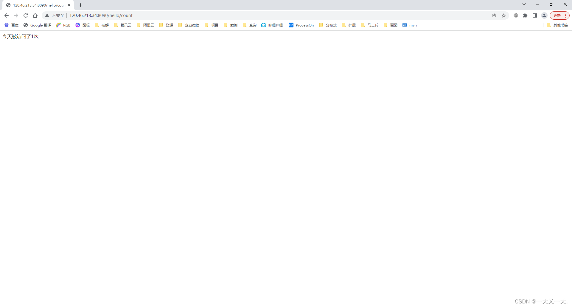 Dockerfile入门：从基础到实战构建Java应用镜像-CSDN博客