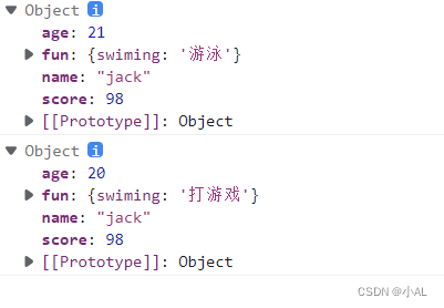 【js第20天——对象详解与深浅拷贝】_for (const key in obj)-CSDN博客