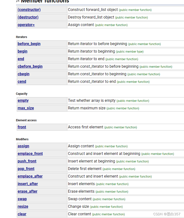 c++ 11新语法特性介绍_c++ landa-CSDN博客