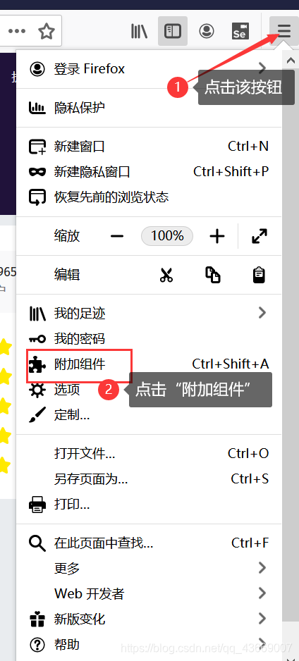 【软件测试】自动化测试webdriver常用API总结_在web自动化测试中,我们使用啥api来控制浏览器-CSDN博客
