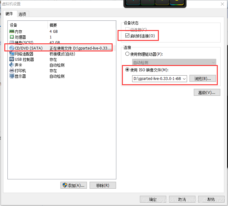 Ubuntu 1604报错cannot create temp file for here-document: No space left on device，拓展sda容量解决之 ...