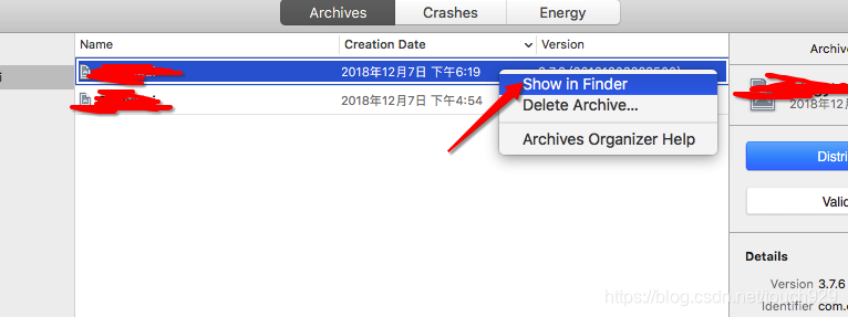 iOS Bugly符号化准确快速定位bug_bugly ios 定位-CSDN博客