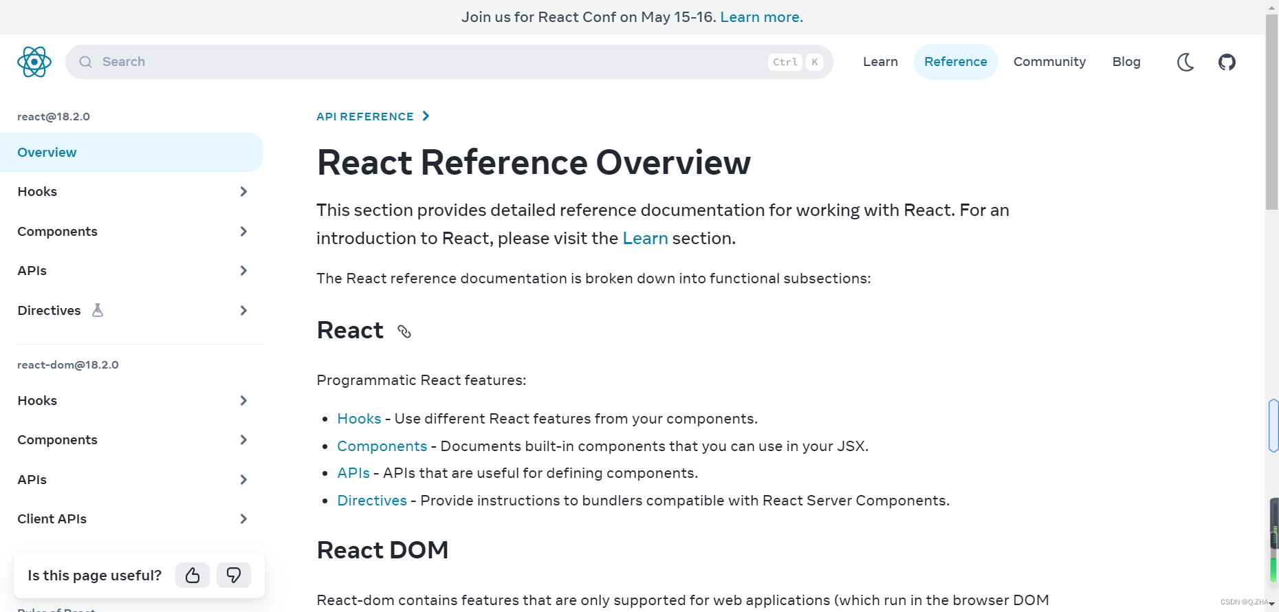 React入门-CSDN博客