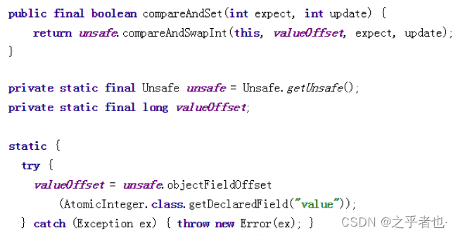 JAVA面试题分享十三：能谈一下CAS 机制吗？_java cas面试题-CSDN博客