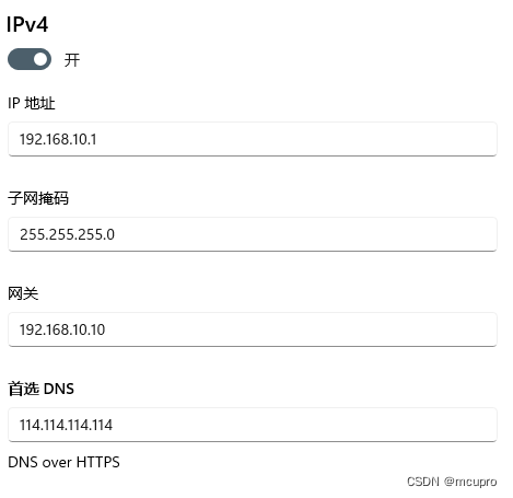 TQZC706开发板教程：ZC706+AD9361 运行 openWiFi_openwifi 搭建-CSDN博客