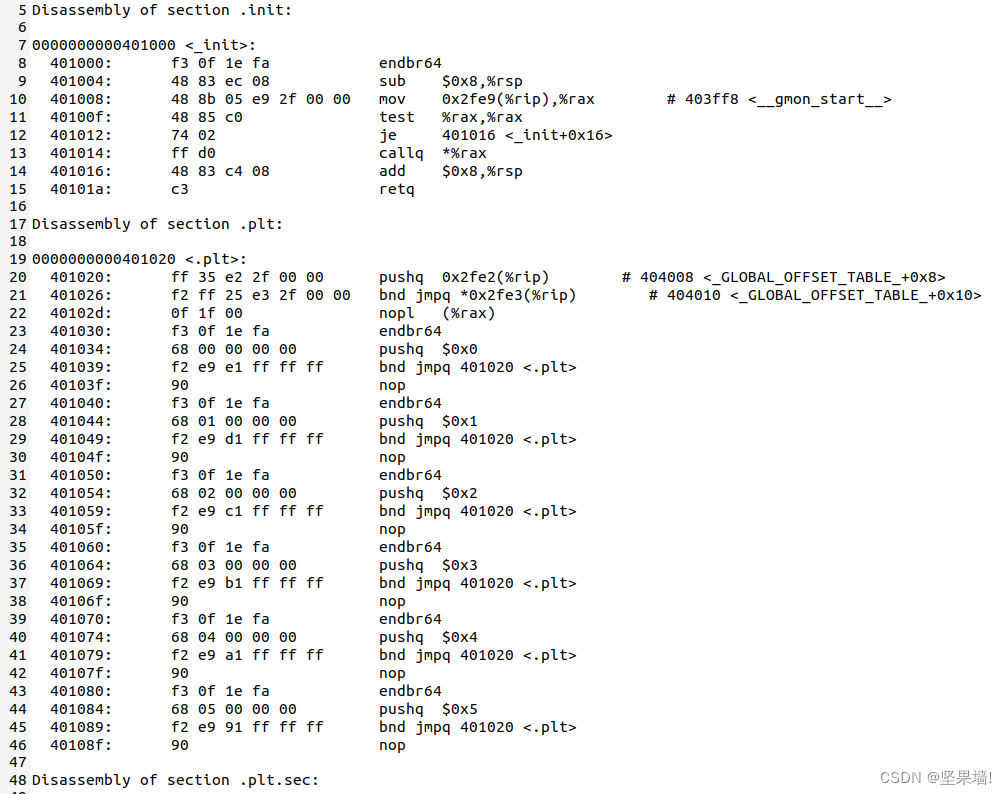 哈工大csapp大作业_哈工大csapp实验 shell-CSDN博客