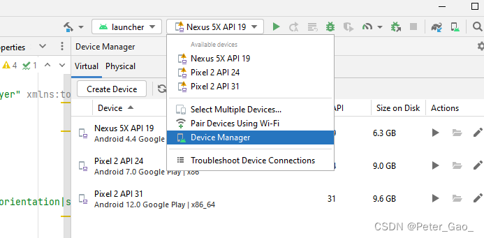 Android studio调试-CSDN博客