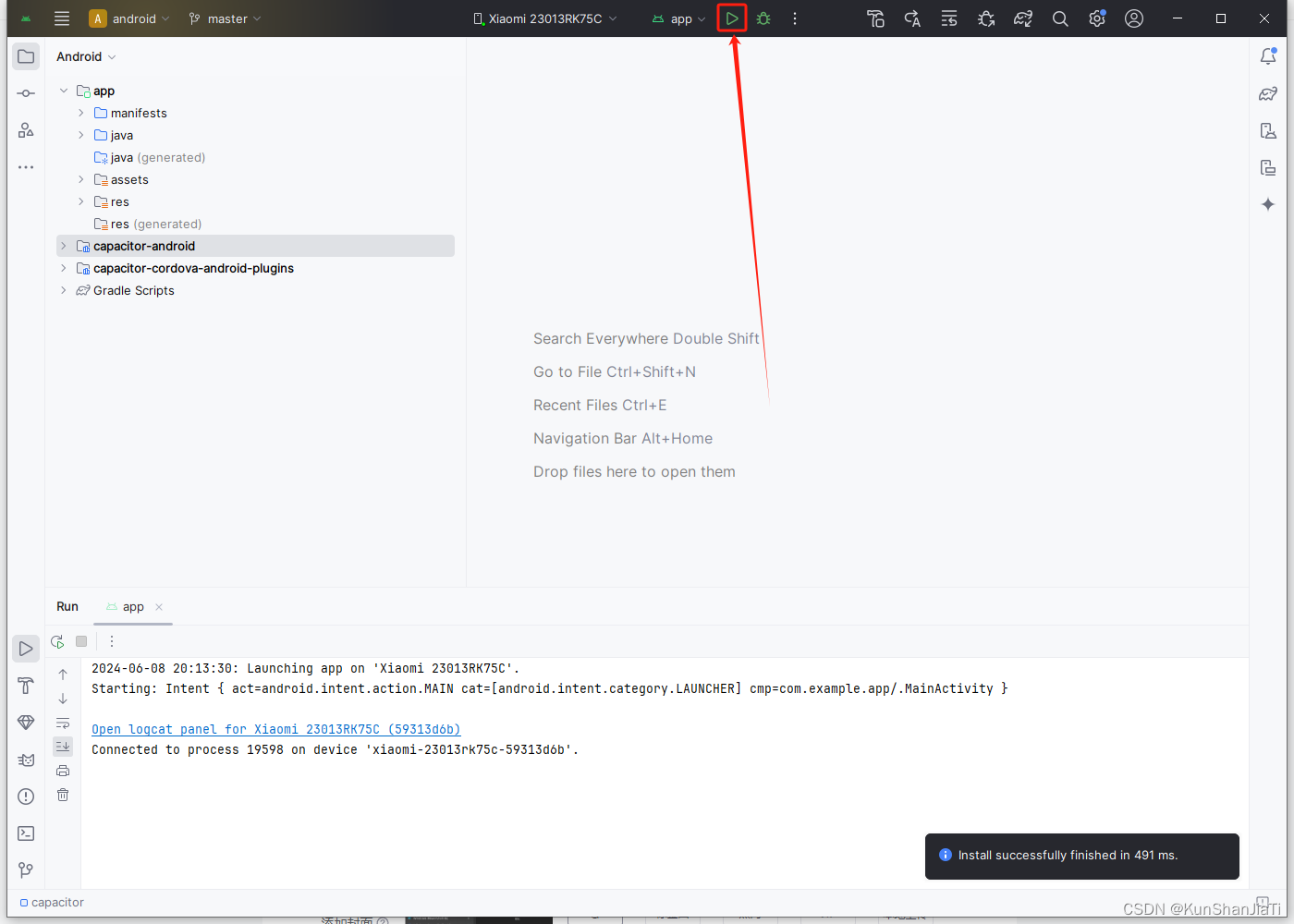 从零到制作一个简单的Electron+vue应用并用Capacitor打包成安卓app_electron打包apk-CSDN博客