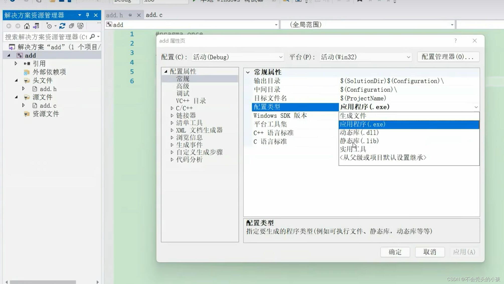 第三节、函数的声明和定义、函数的递归与迭代函数定义及声明 Csdn博客 5452