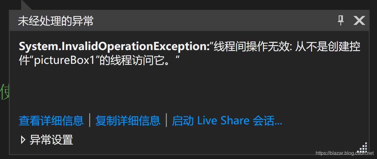 WPF异步更新UI的方法_dispatcher.invoke(new action(delegate-CSDN博客