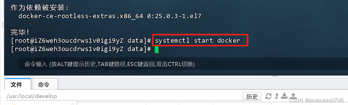 Docker笔记_centos-base.repo-CSDN博客