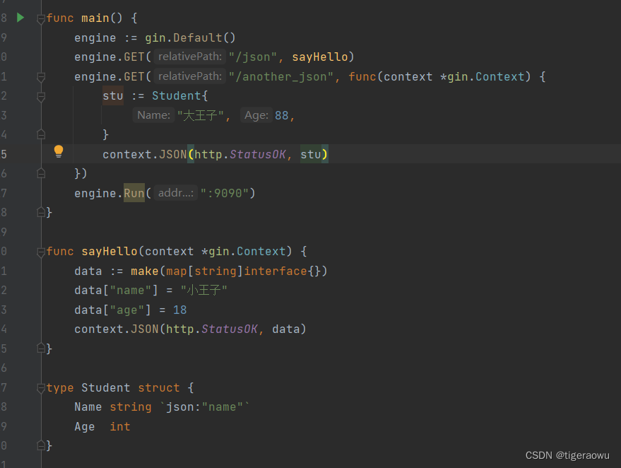 深入理解GolangGin框架的安装、路由与数据库操作-CSDN博客