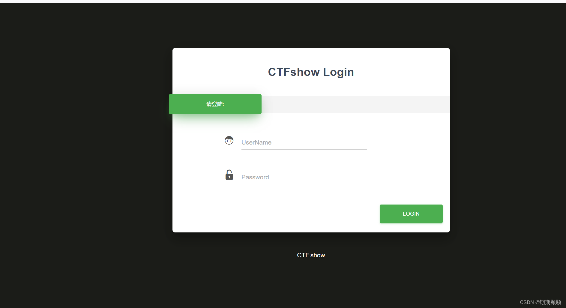 ctfshow web入门 XXE_ctfshow xxe-CSDN博客