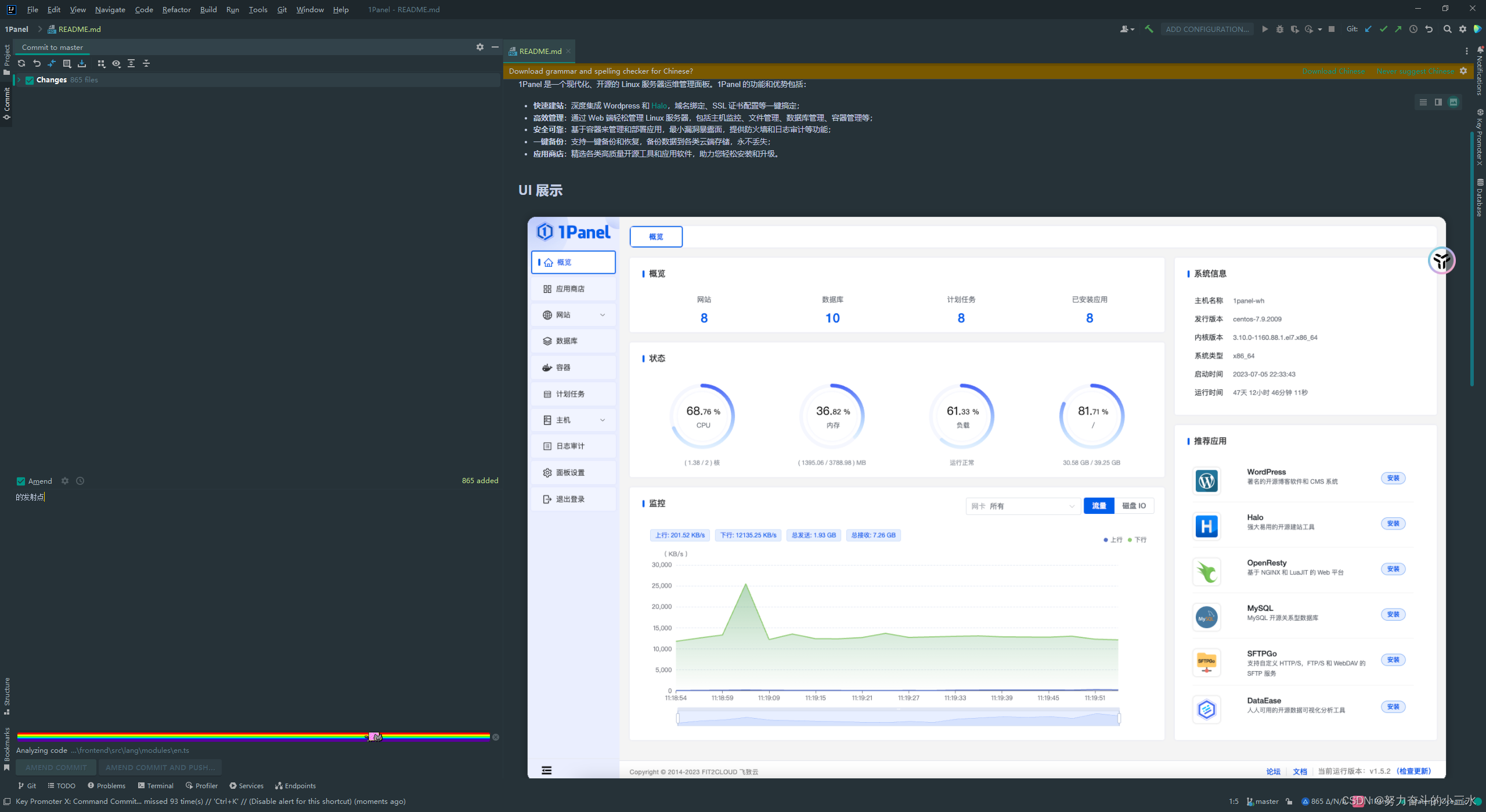 使用idea的gittoolbox上传git_idea gittoolbox-CSDN博客