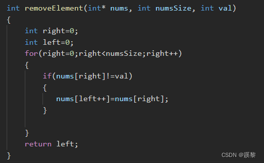 LeetCode 27.移除元素-CSDN博客