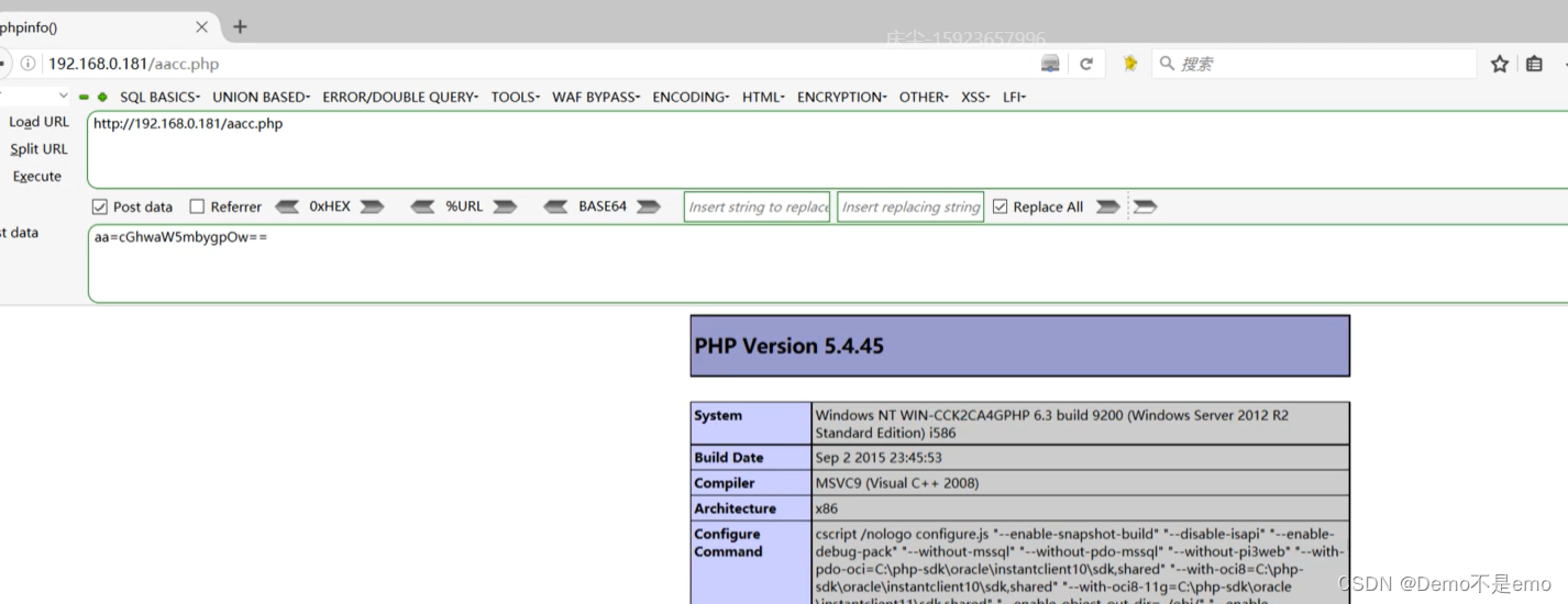 【WAF剖析】——文件上传之安全狗bypass_文件上传bypass-CSDN博客