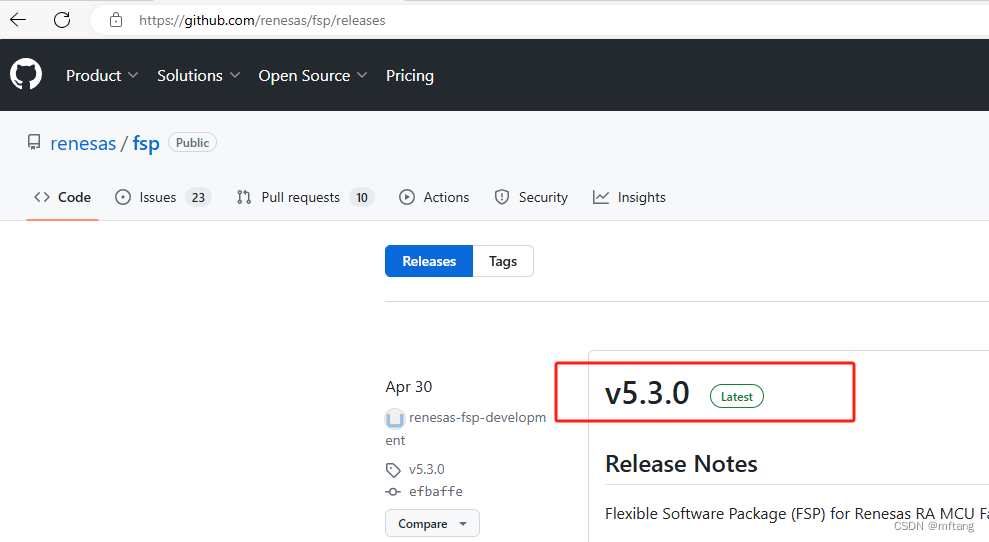 Renesas MCU之使用e² studio搭建开发环境_e虏 studio-CSDN博客