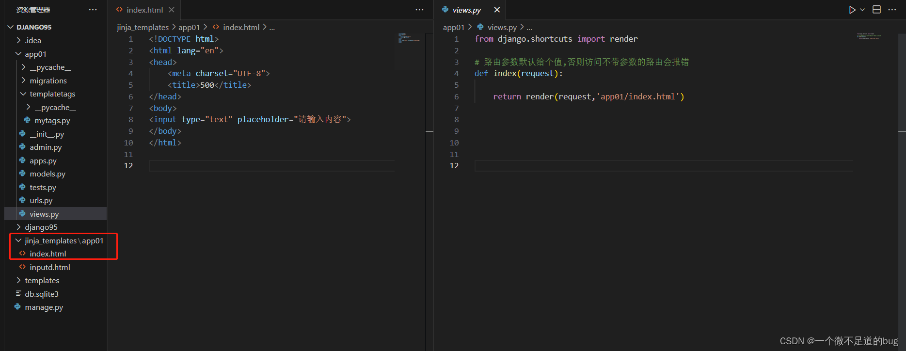 05 - 配置 jinja2 模板引擎_网络配置jinja2配置模版-CSDN博客
