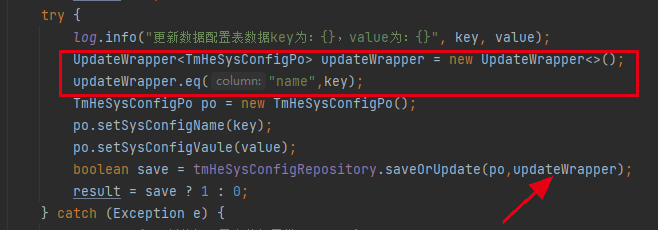 com.baomidou.mybatisplus.core.exceptions.MybatisPlusException: error: can not execute. because ...