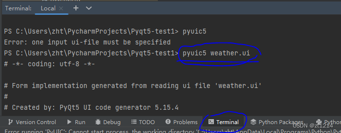 Pycharm 中调用 pyqt5 把ui文件生成失败Error: one input ui-file must be specified_将py文件转换成ui文件,报错怎么办-CSDN博客