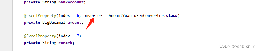 easy excel导入金额元转分_com.alibaba.excel.metadata.data.readcelldata-CSDN博客
