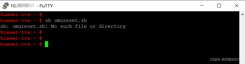 【学习笔记】重置并修改华为VCN服务器OMU Portal 登录密码的详细操作_vcn540重置密码-CSDN博客