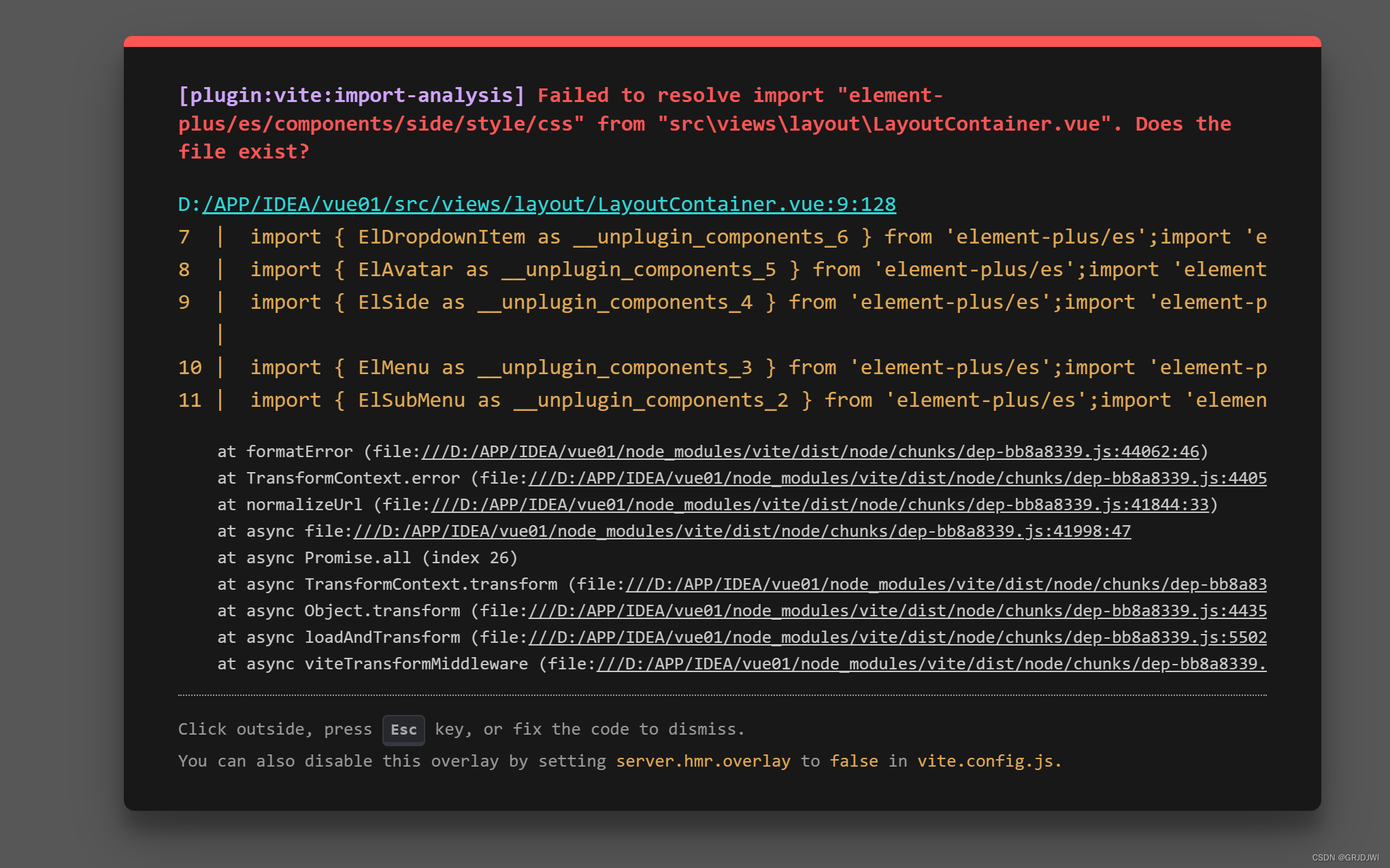 vue使用components报错-CSDN博客