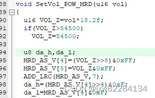MDK Keil编译报错error: #28: expression must have a constant value的解决办法-CSDN博客