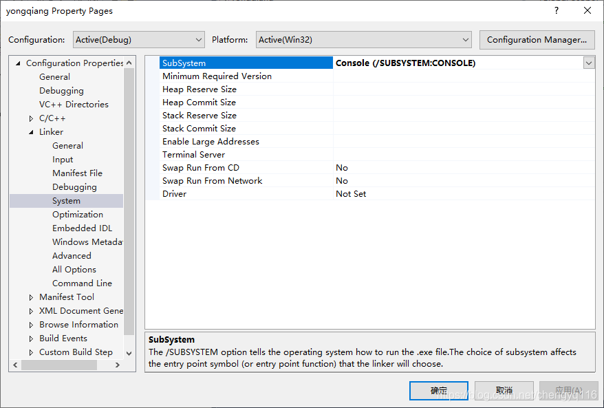 Visual Studio 2013 - 输出窗口一闪而过问题解决_vs2013窗口一闪而过-CSDN博客