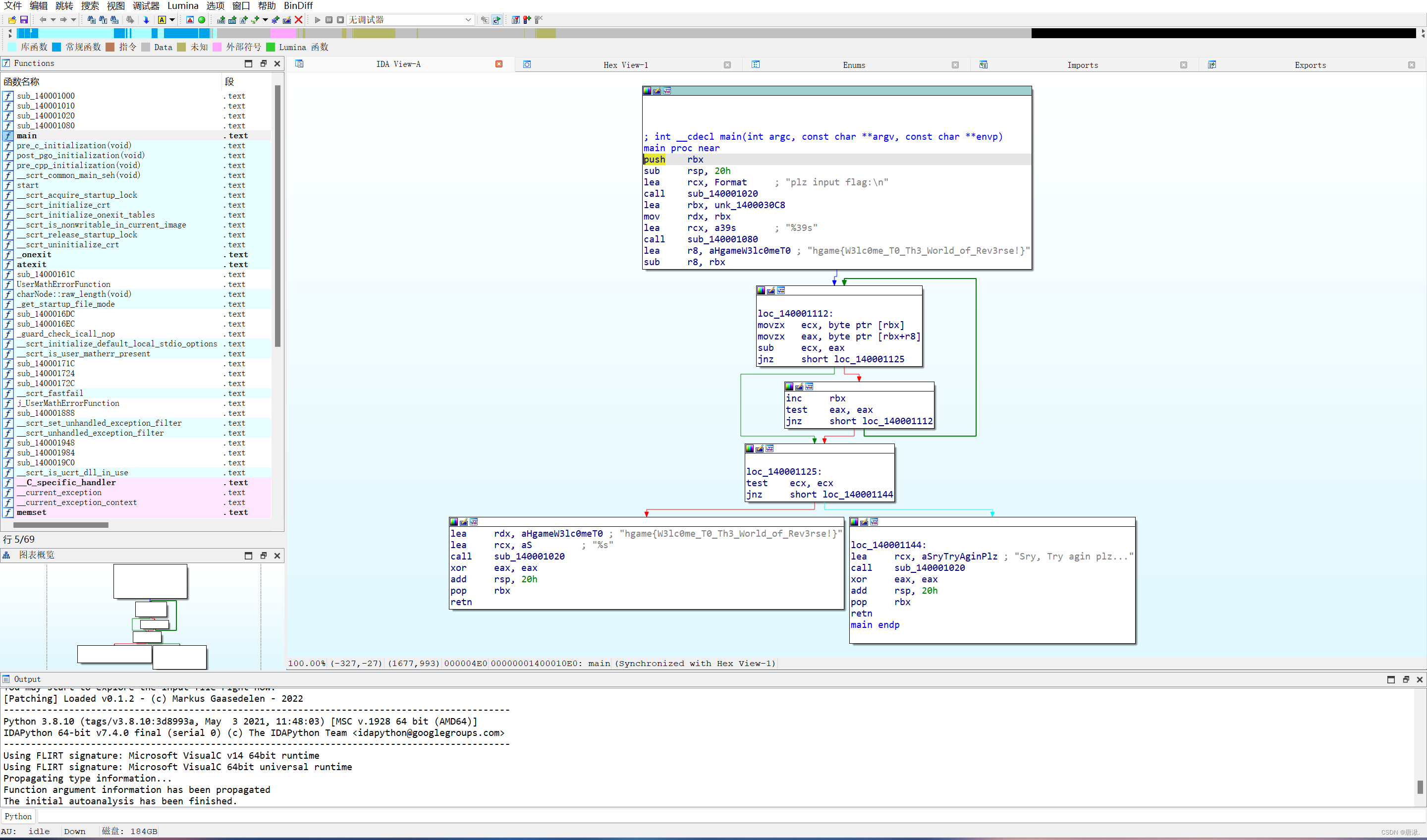 hgame2024——week1 reverse方向题解wp_ezasm-CSDN博客