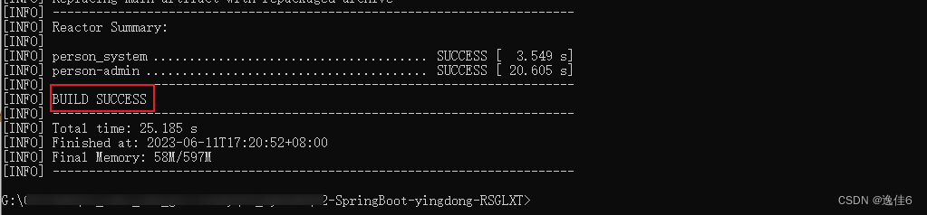 Linux 部署Java项目-jar包和war包（五）_linux java -jar-CSDN博客