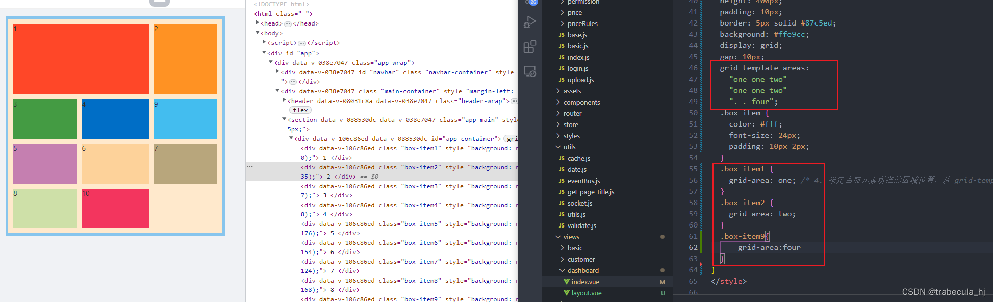Vue项目中grid布局的应用_vue grid-CSDN博客