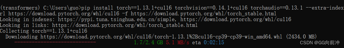 pytorch安装，解决pytorch下载报错（ERROR: Exception: Traceback (most recent call last): File ...）、下载缓慢问题 ...