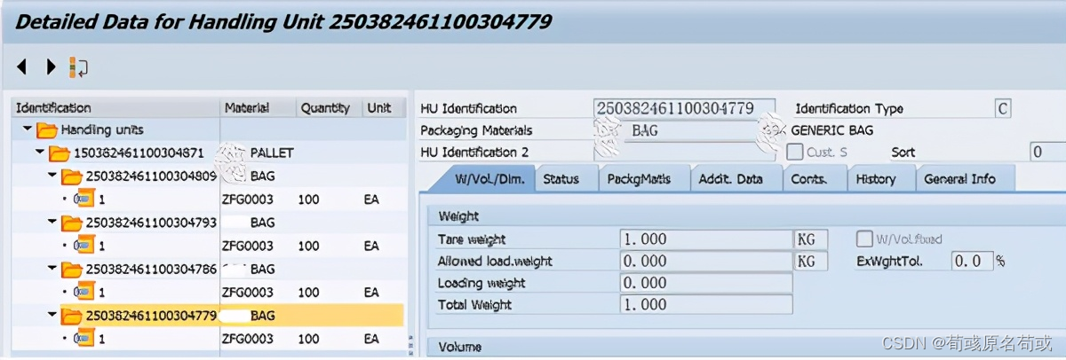 SAP HUM 嵌套HU初探 II (TCODE:POP1, POF1，HU03) ＜转载＞_sap hu03 pop3-CSDN博客