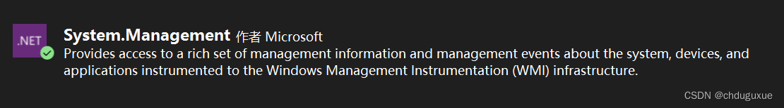 C# 实现打印机队列监控Win32_PrintJob，Win32_Printer_c#控制打印机-CSDN博客