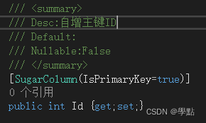 SqlSugar添加数据时报Sequence contains no matching element-CSDN博客