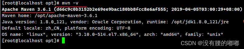 Linux系统中通过shell脚本自动打包部署启动java项目linux编译java项目并打包 Csdn博客