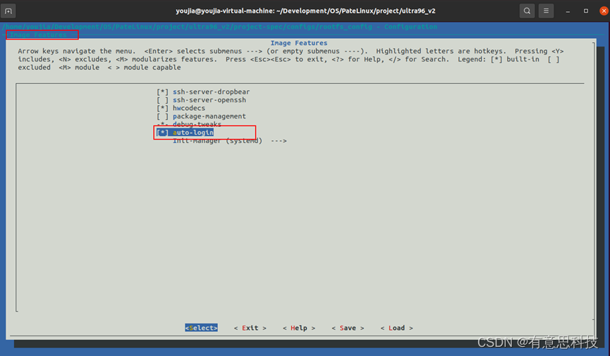 【Xilinx】开发环境（三）- Petalinux构建工程，编译-CSDN博客