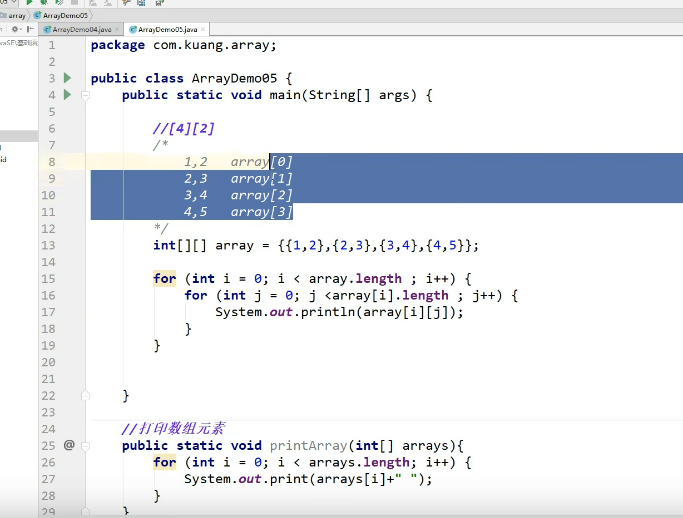 java202302java学习笔记第五天-二维数组2-CSDN博客
