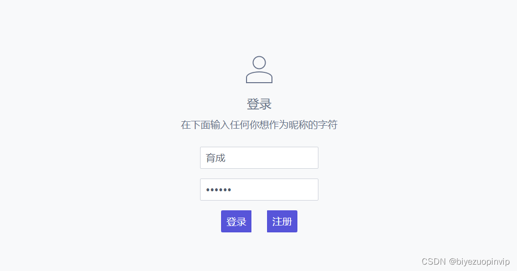 基于python和mongodb实现的珠宝管理系统mongodb管理系统 Csdn博客