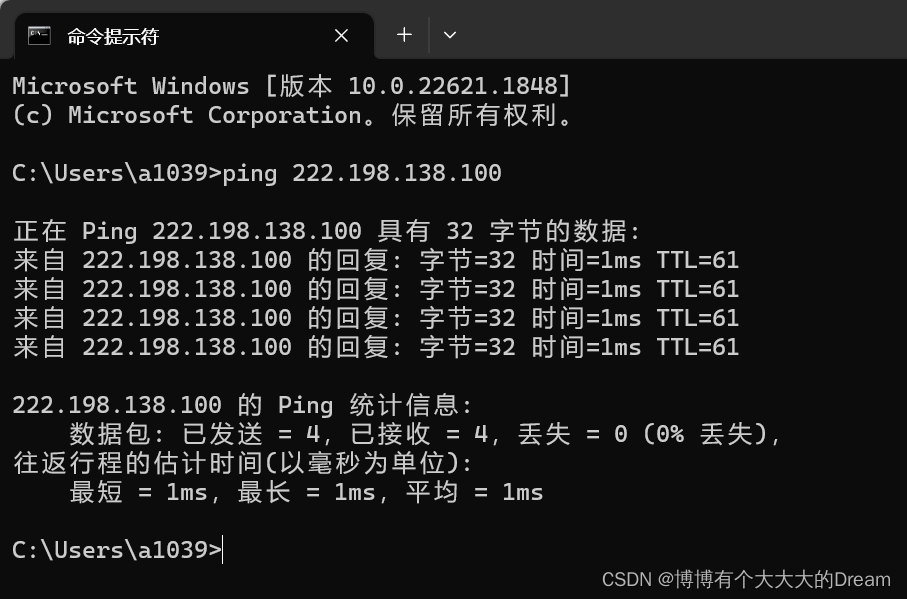 Ssh通过vscode远程访问服务器opencv和matplotlib等无法直接显示图像问题为什么我在vscode上运行看不到图片 Csdn博客