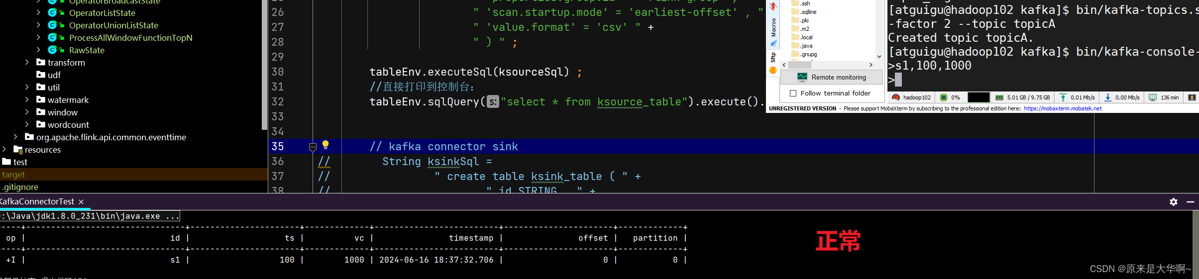 Flink跑kafka connector遇到的问题_caused by: java.io.ioexception: failed to deserial-CSDN博客