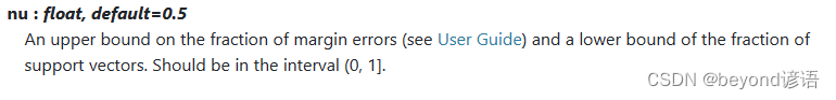 五、核支持向量机算法(NuSVC，Nu-Support Vector Classification)（有监督学习）-CSDN博客